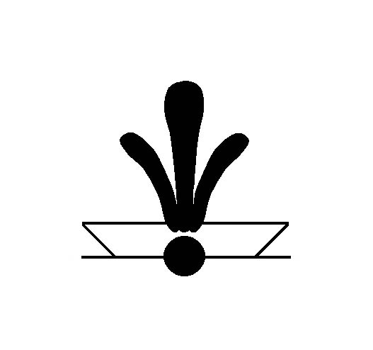 Fil:Symbol fsk.jpg - fyrwiki